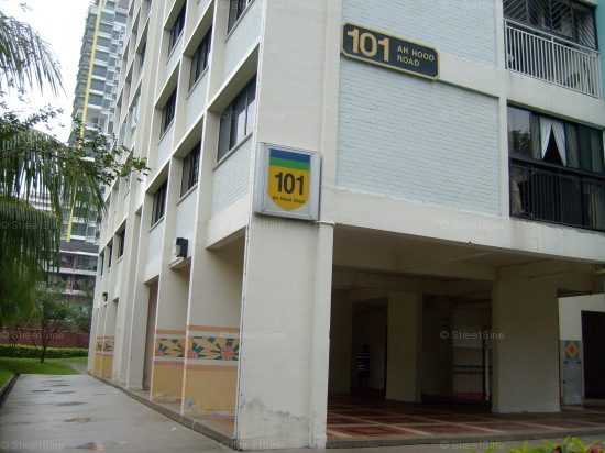 101 Ah Hood Road (S)320101 HDB Details Location Map - Nearby MRT's ...