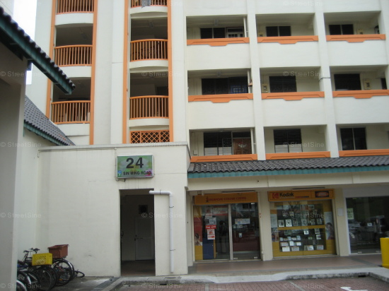 24 Sin Ming Road (S)570024 HDB Details Location Map - Nearby MRT's ...