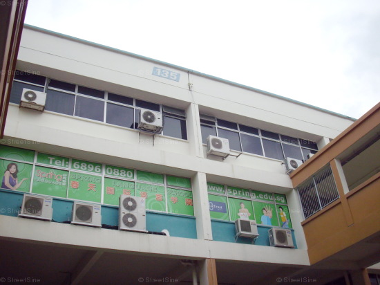 135 Jurong Gateway Road (S)600135 Commercial Project in Jurong Gateway ...