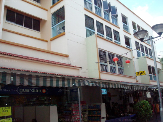 293 Yishun Street 22 (S)760293 HDB Details Location Map - Nearby MRT's ...