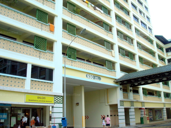 930 Yishun Central 1 (S)760930 HDB Street - HDB Blocks, Flats for Sale ...