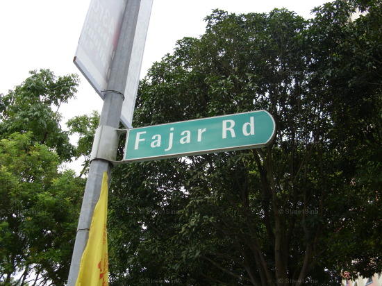 Fajar Road HDB Street - HDB Blocks, Flats for Sale & Rent in Fajar Road