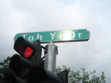 Toh Yi Drive HDB Details Location Map - Nearby MRT's, Schools, Malls | SRX