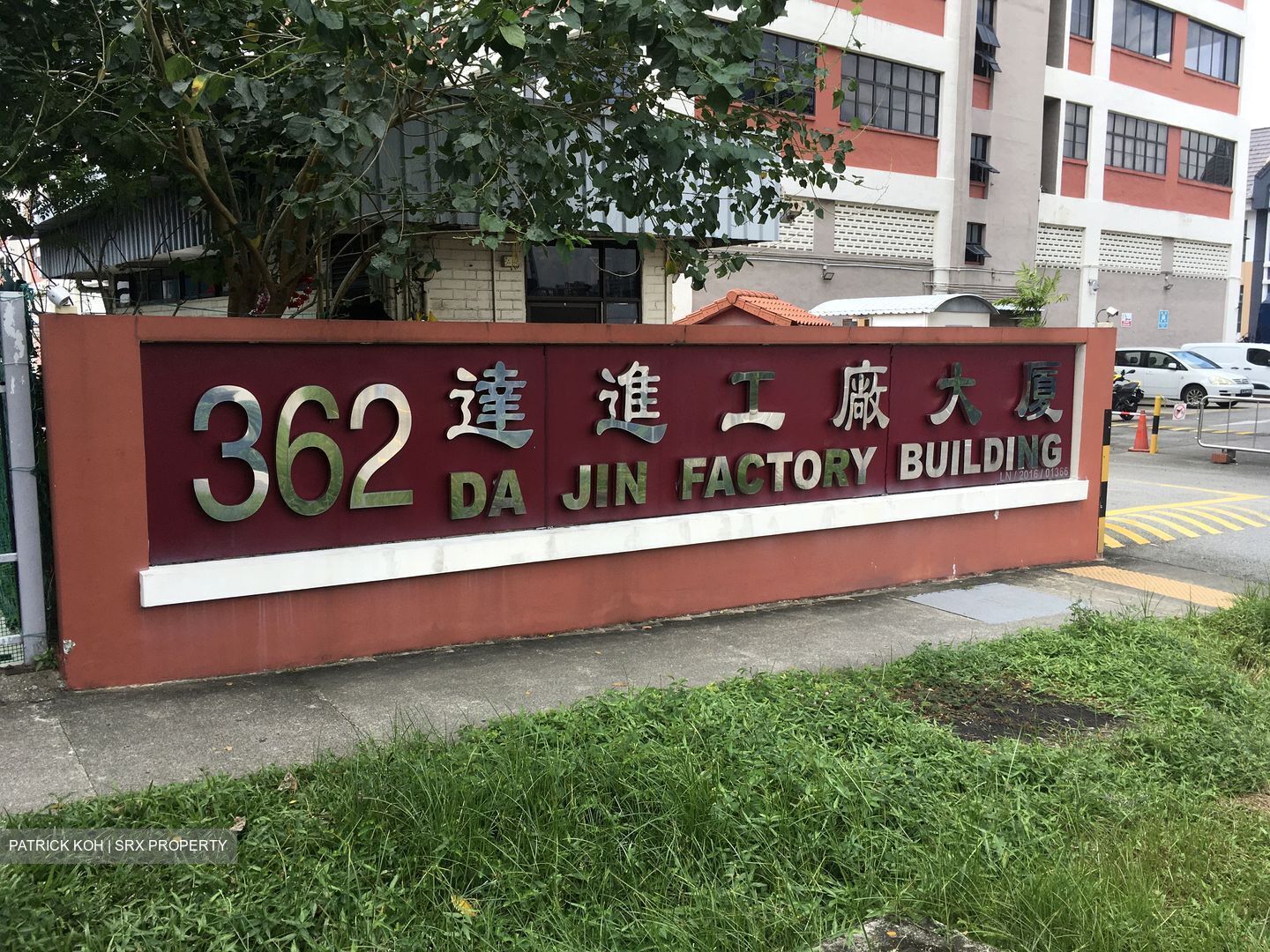 3057 Commercial Property for Rent Singapore, Commercial Rental Spaces ...