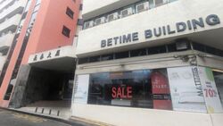 Betime Building (D13), Factory - For Rent #106568391