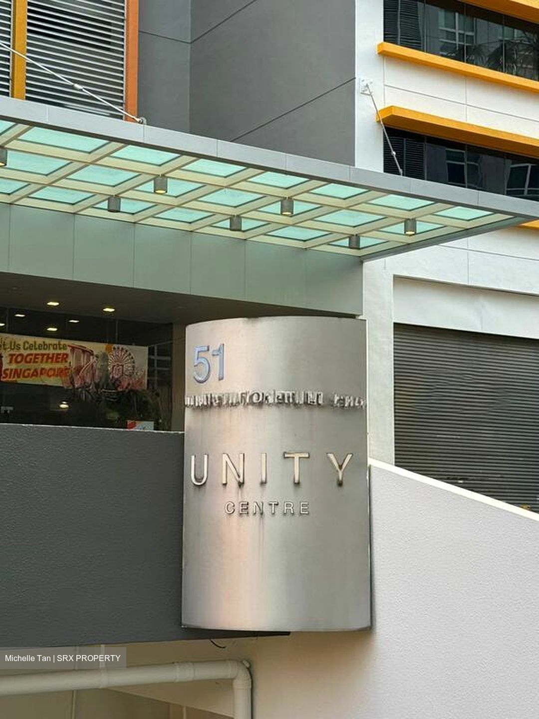 Unity Centre (D23), Factory - For Rent #108781281