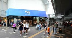 White Sands (D18), Retail - For Rent #109362221