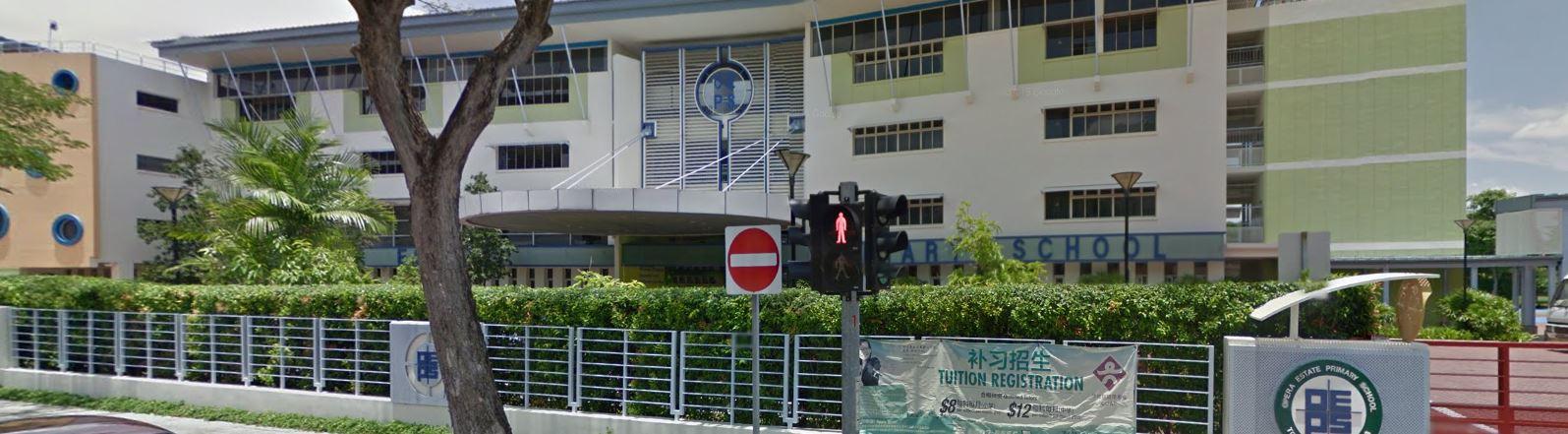 Floor Plans for Envio Condo | SRX